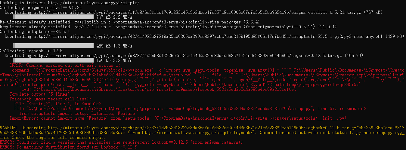 Python windows安装catalyst_pip安装catalyst-CSDN博客