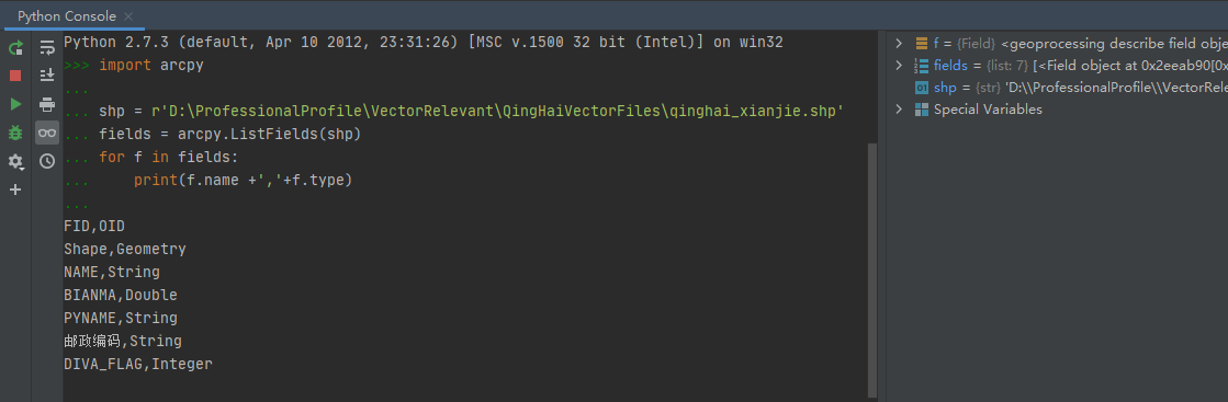 求助：矢量数据FID字段无法读取问题_illegal field requested in getfield()-CSDN博客