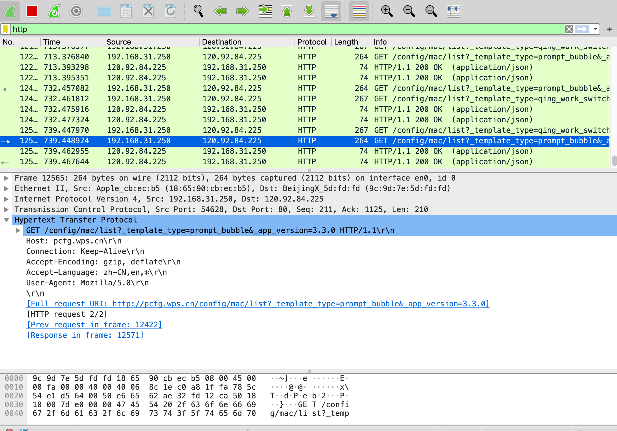 wireshark分析http协议详解-CSDN博客