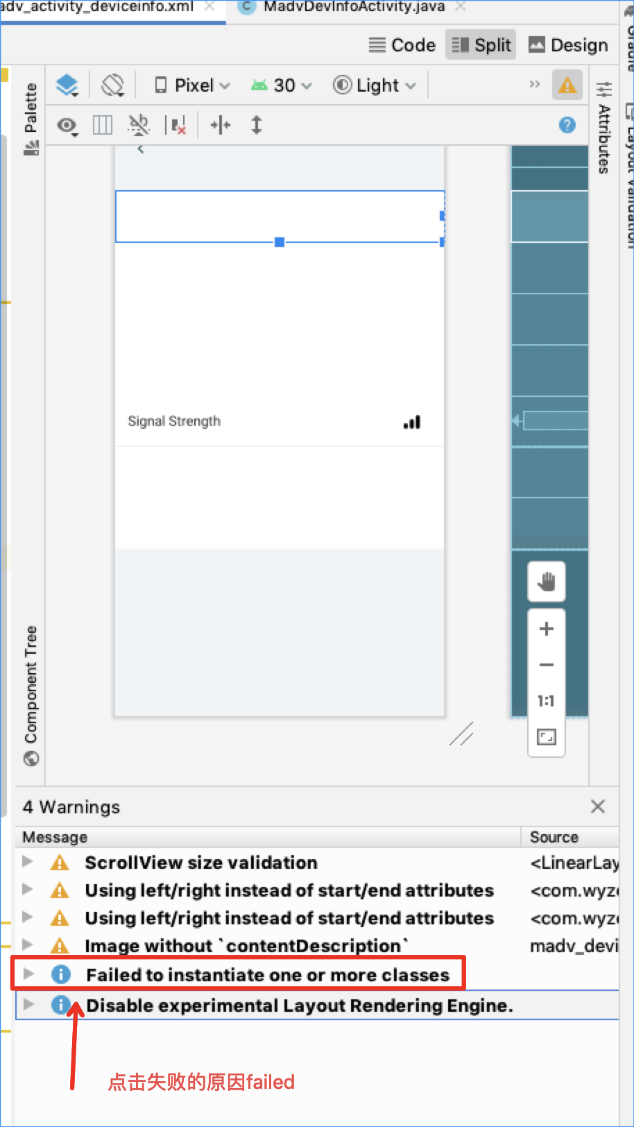 Android开发之自定义view预览不显示的问题_android echartview不能预览-CSDN博客