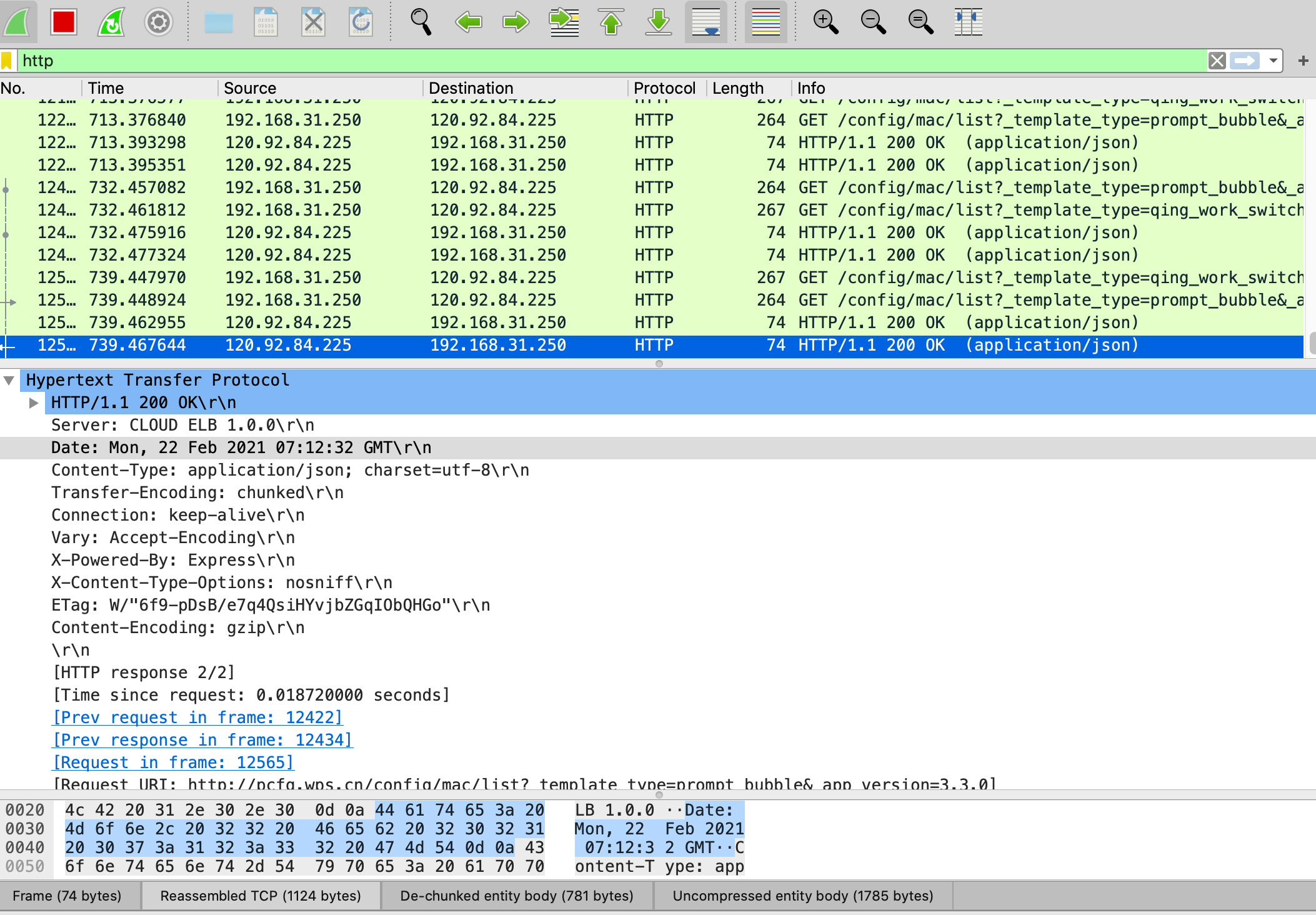 wireshark分析http协议详解-CSDN博客
