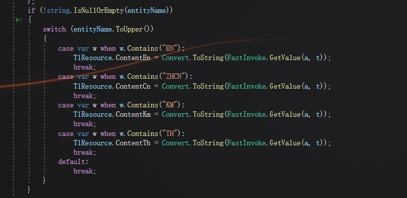 switch case(C#7 的特性)_为啥switch语句case有下划线-CSDN博客