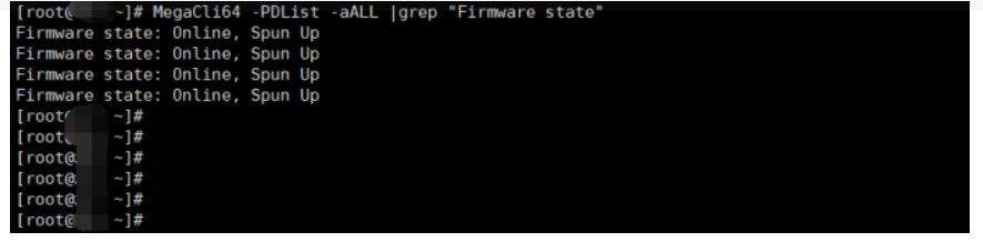 MegaCli 安装和基本使用-CSDN博客