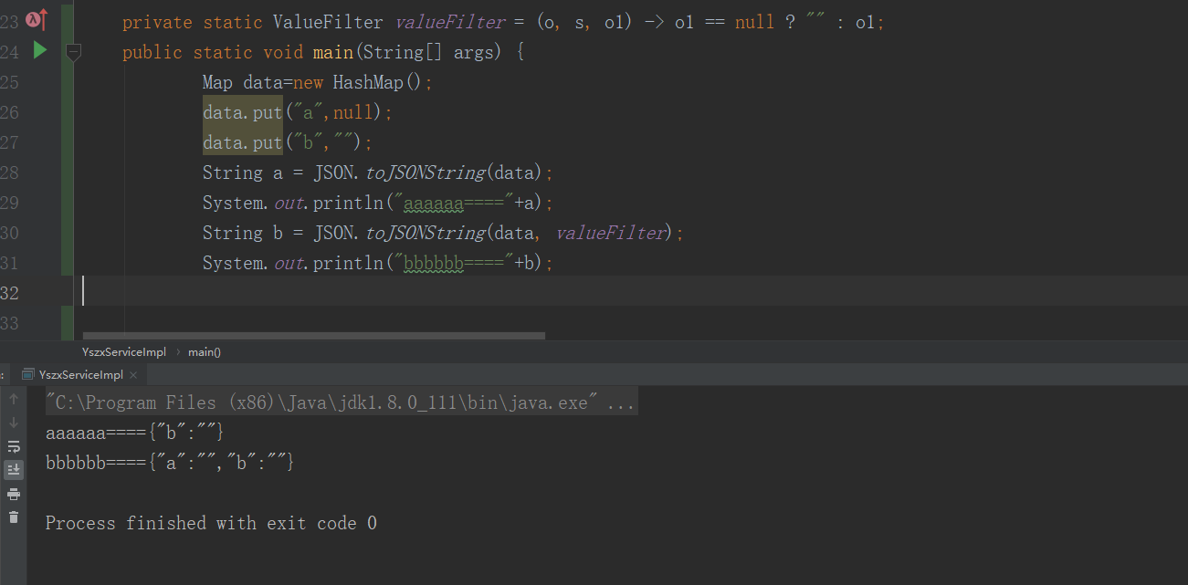 Json Tojsonstring 空字段不忽略修改 Json Tojsonstring空字段 Csdn博客