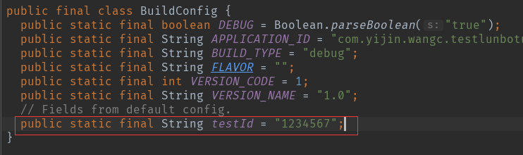 android studio 自定义生成BuildConfig文件，形成打包配置-CSDN博客