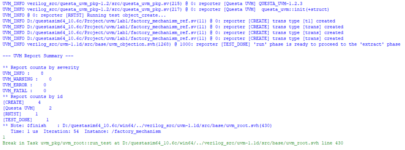 UVM入门实验1_uvm的入门验证项目-CSDN博客