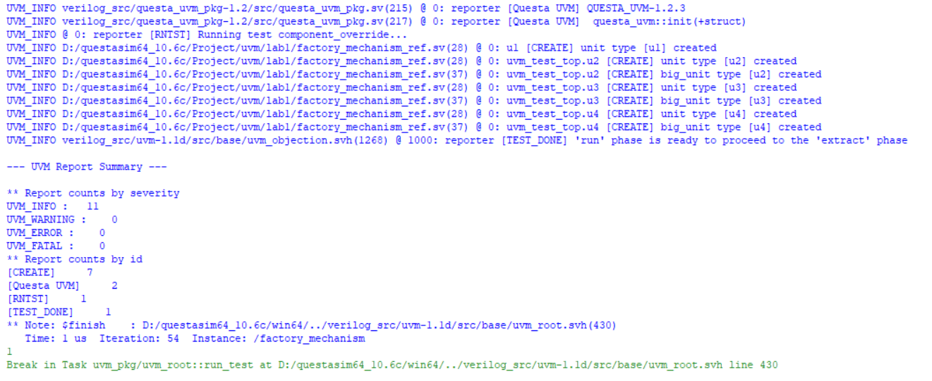 UVM入门实验1_uvm的入门验证项目-CSDN博客