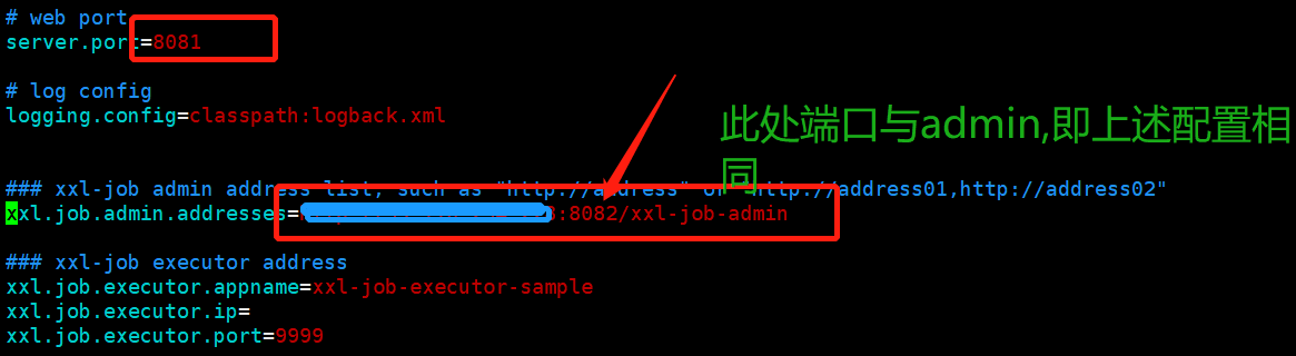 最全的linux上xxl-job安装部署_linux 部署xxl-job-CSDN博客