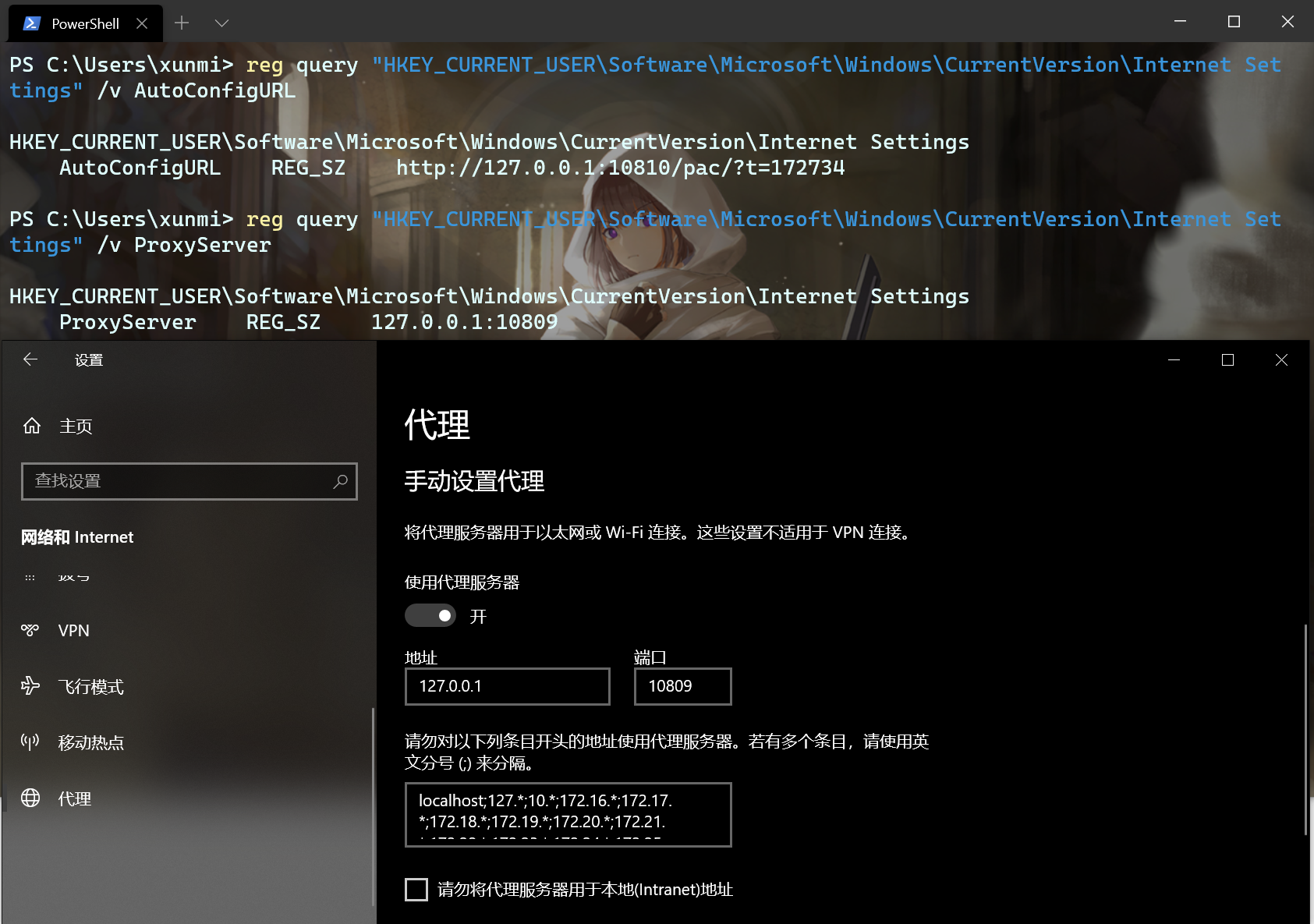 Windows信息收集、渗透测试常用命令 (ﾟ益ﾟメ) 渗透测试_quser和qwinsta:-CSDN博客