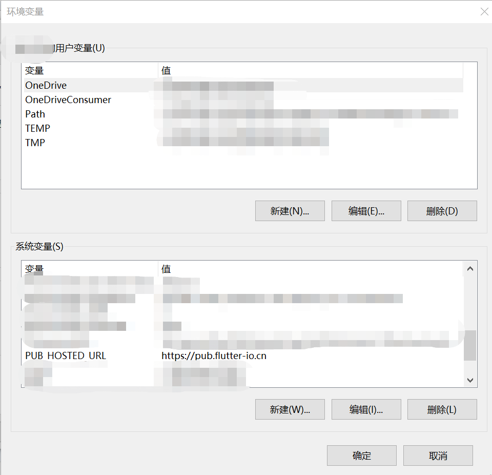 Idea配置flutter开发环境 Windows Flutter Sdk Path地址在哪里 Csdn博客