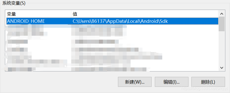 Idea配置flutter开发环境 Windows Flutter Sdk Path地址在哪里 Csdn博客