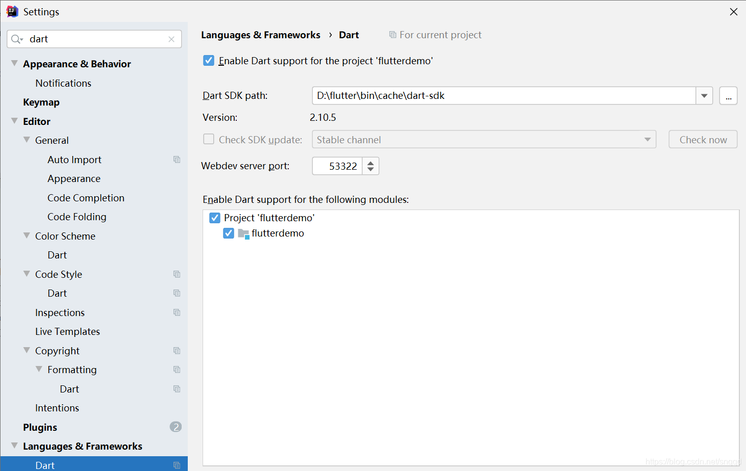 Idea配置flutter开发环境 Windows Flutter Sdk Path地址在哪里 Csdn博客