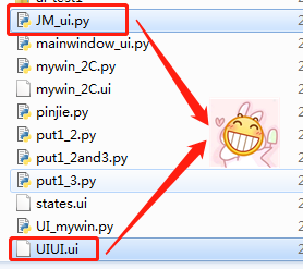 Python GUI初学者计划3——动态加载UI（2种方法）+（.ui转.py ）两种思路实现PySide2界面设计（详细讲解内部联系）_ui文件转pyside2的方法-CSDN博客