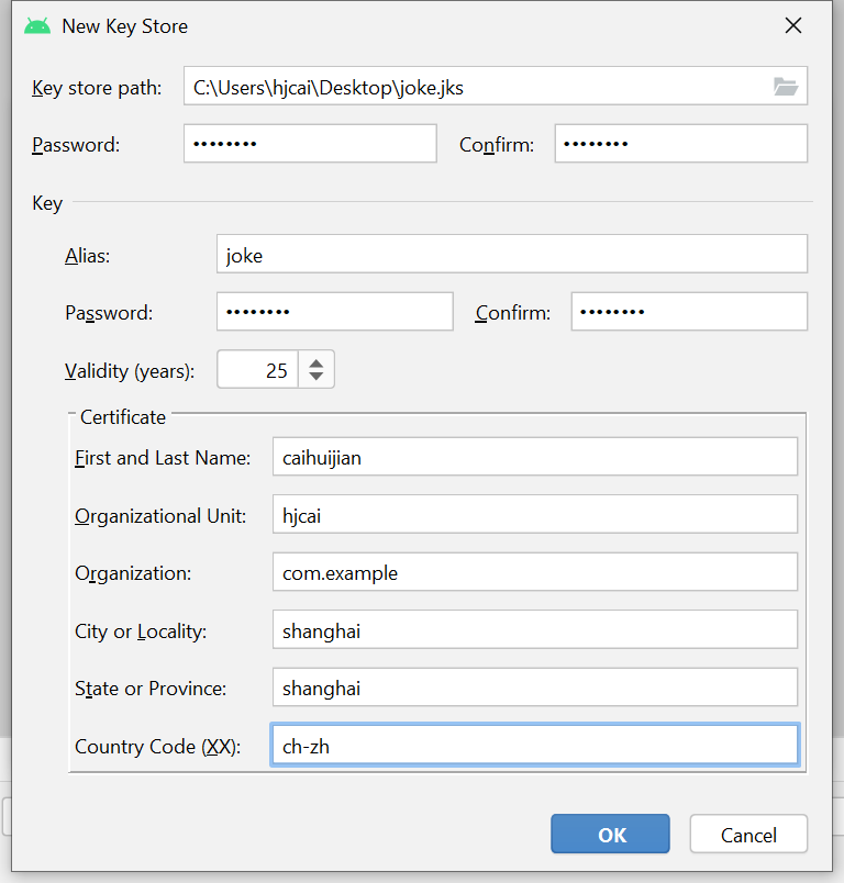 Android Studio应用签名配置_android stuid 设置iwplay.jks签名-CSDN博客