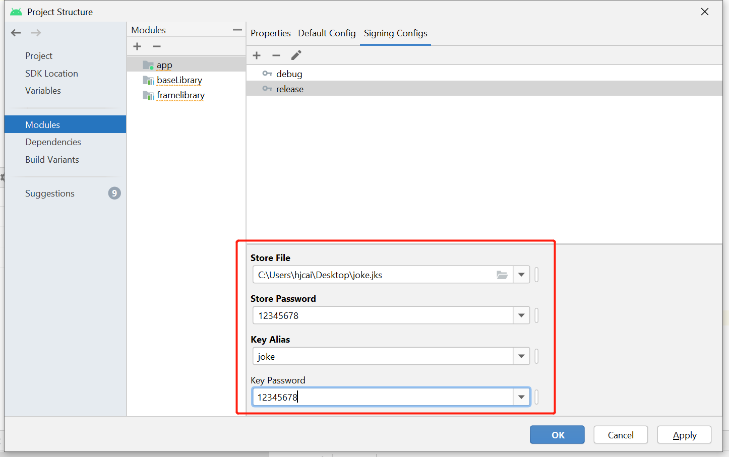 Android Studio应用签名配置_android stuid 设置iwplay.jks签名-CSDN博客