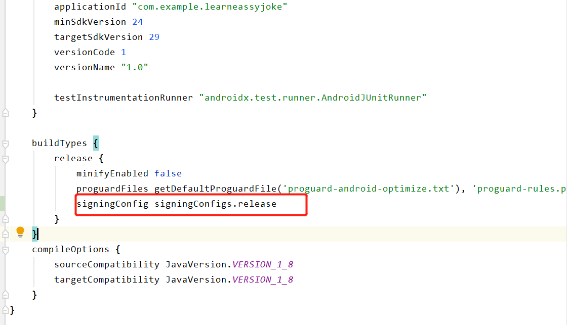 Android Studio应用签名配置_android stuid 设置iwplay.jks签名-CSDN博客