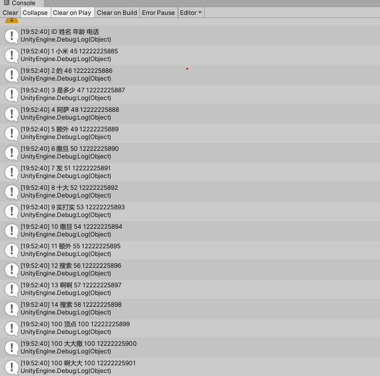 Unity 使用NPOI操作Excel文档_unity3d npoi 数据的写入-CSDN博客