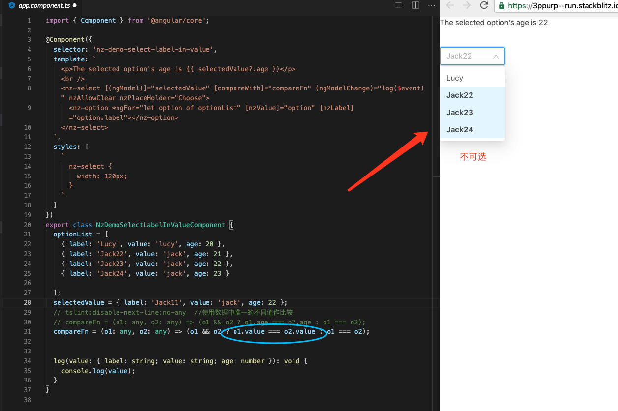 2021-02-22 ng-select ngModel 绑定Object 在数组中的应用-CSDN博客