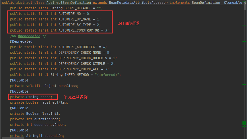 Java Bean 和 Spring Bean 的几种定义_java中的bean和spring中的bean-CSDN博客