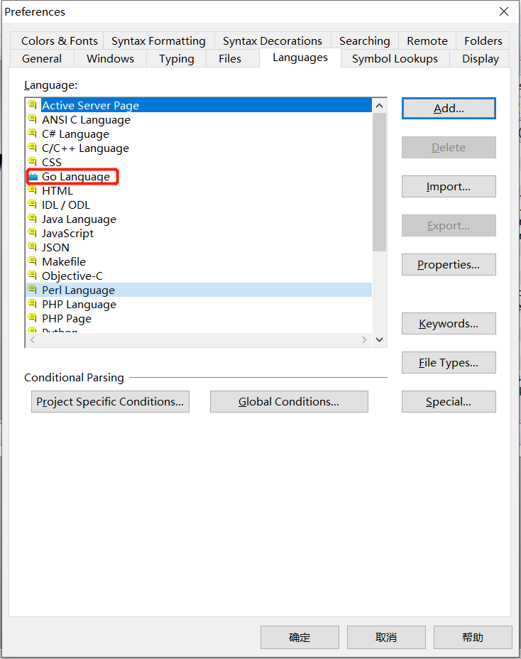 source insight导入go项目_source insight"+"golang-CSDN博客