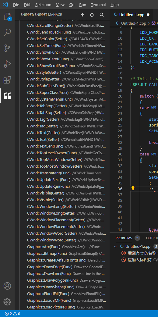 基于Win32 C/C++ SDK Gui 松散框架--VSCode Snippet(抽象快速开发工具)_snippet工具-CSDN博客