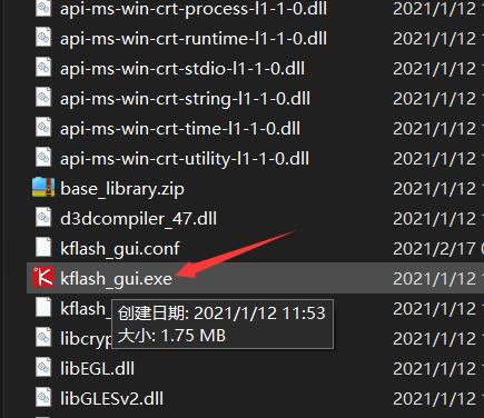 使用MaixPy IDE开发K210-CSDN博客