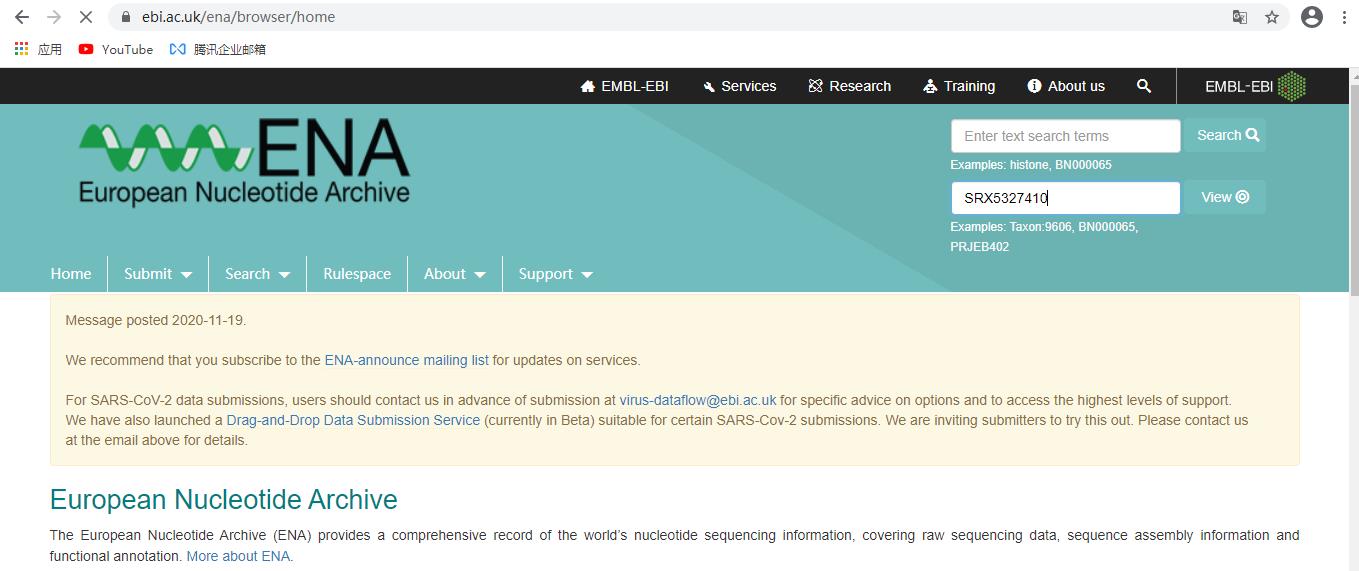 SRA数据下载（通过EBI-ENA数据库，使用ASpera）-CSDN博客