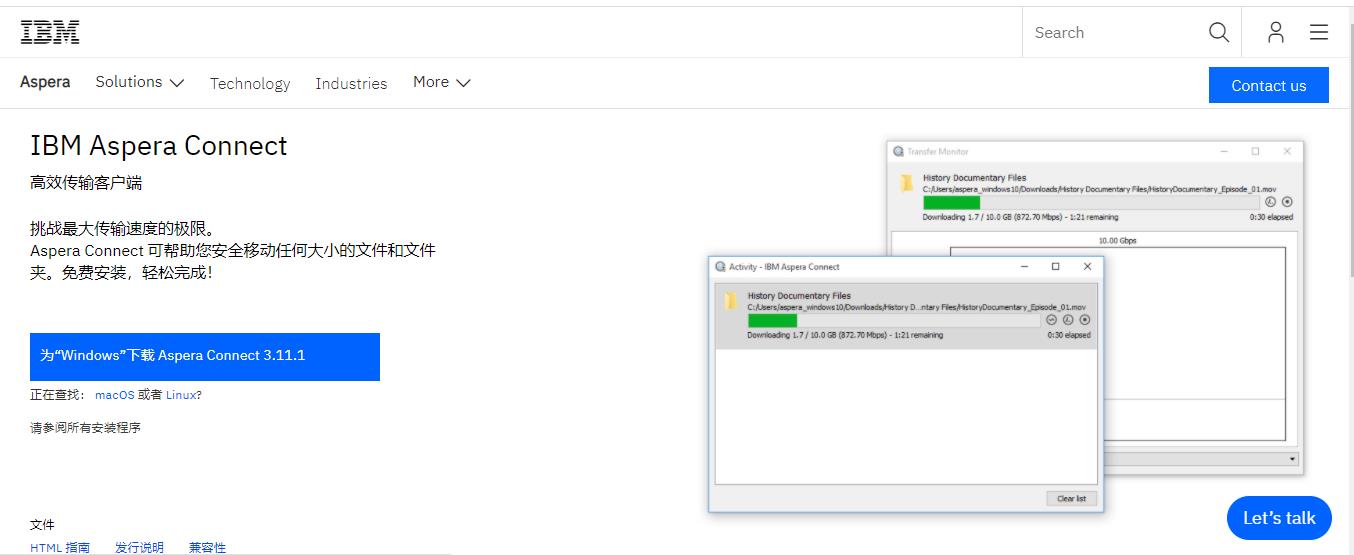 SRA数据下载（通过EBI-ENA数据库，使用ASpera）_批量下载ebi数据_彼岸花128的博客-CSDN博客