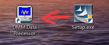 VC86E上位机软件_vc86e win10-CSDN博客