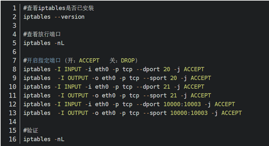 ubuntu搭建vsftpd服务器_ubuntu vsftpd-CSDN博客