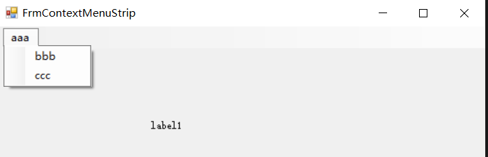 WindowForm组件MenuStrip,ContextMenuStrip_menustrip 和contextmenustrip1-CSDN博客