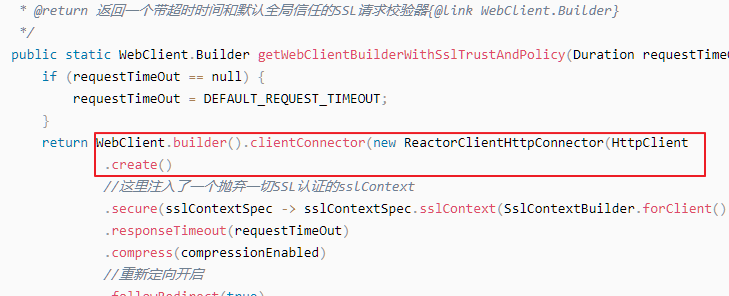 【排障手记】WebFlux踩坑记——排查一次WebClient使用中的OOM（java.lang.OutOfMemoryError: Java heap space）异常的血泪史 ...