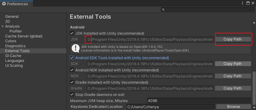 Unity 之 获取发布APK的SHA1值步骤详解_unity sha1-CSDN博客
