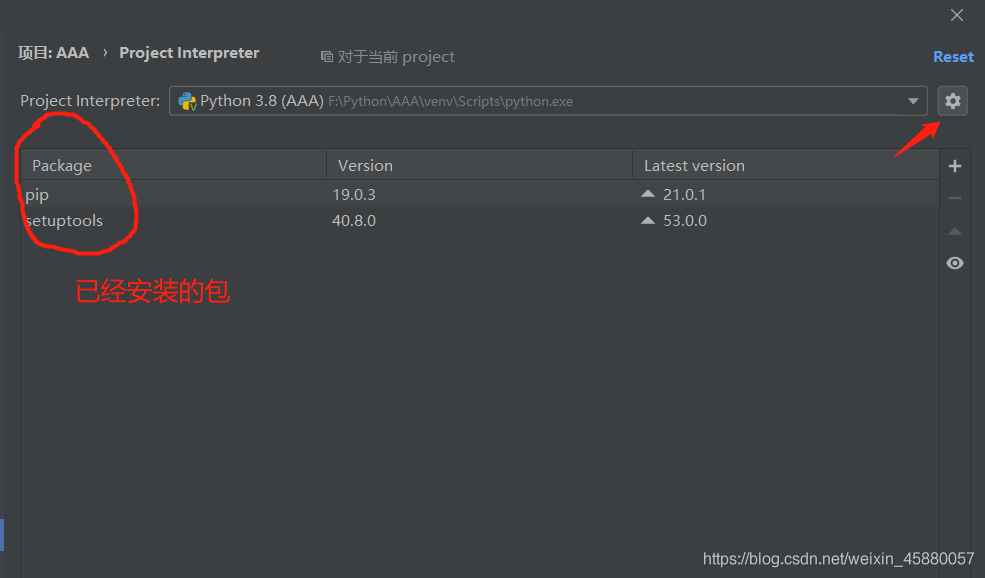 cmd下载的python包，pycharm中却无法使用（由于虚拟环境）_为什么pyltp下载了在pychorm中还是没有-CSDN博客