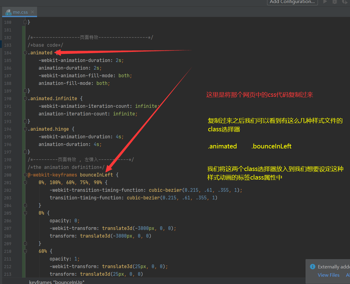 炫酷的进入页面的动画效果_进入网站的动画-CSDN博客