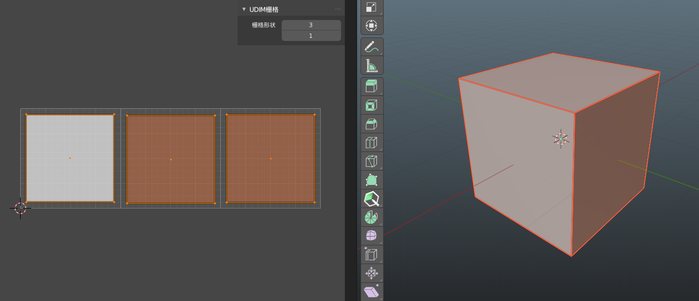 Unity Shader Graph使用多象限[UDIM]纹理贴图_unity udim-CSDN博客