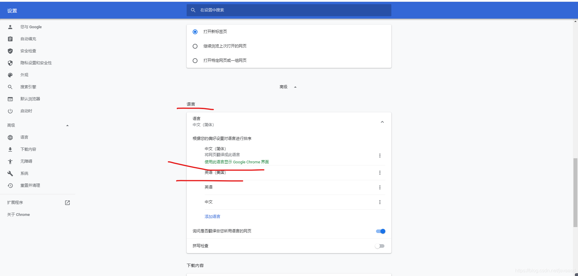 Springbootthymeleaf实现国际化springboot Thymeleaf 国际化 Csdn博客