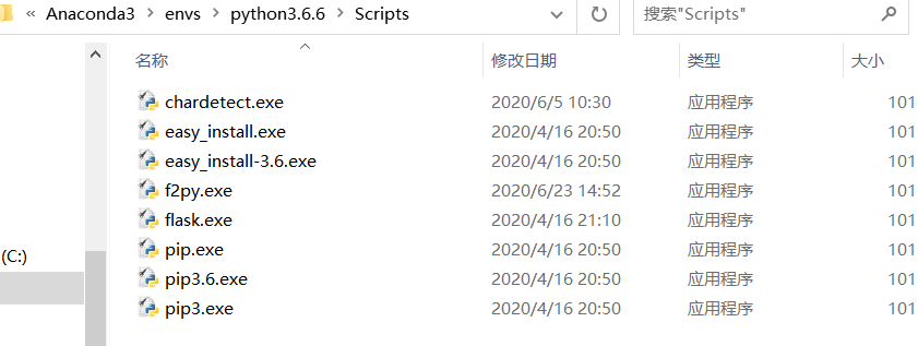 anaconda--4--将本地原有的python环境添加到anaconda环境中_anaconda中如何导入已经安装了的python-CSDN博客