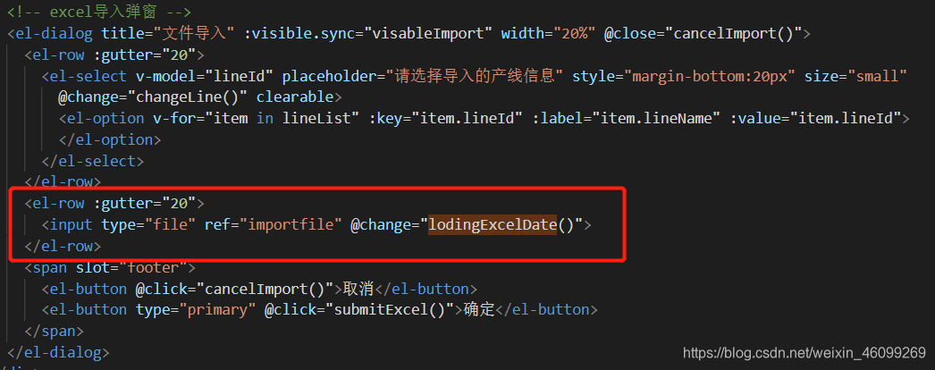 Vue Element Ui 使用sheetjs解析上传的xls或xlsx文件表格vue2 Sheetjs Csdn博客