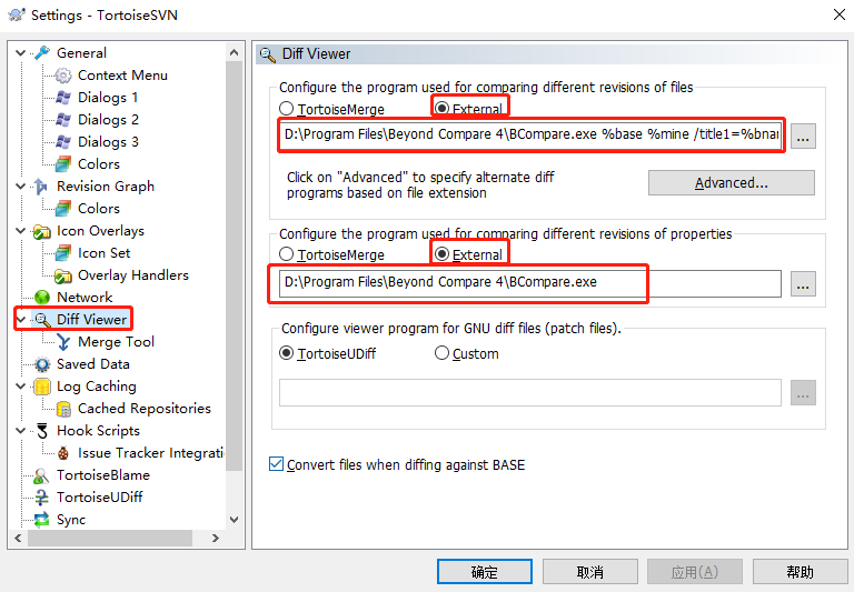 【TOOLS】TortoiseSVN如何设置比较工具为Beyond Compare 4_svn使用beyond compare 4-CSDN博客