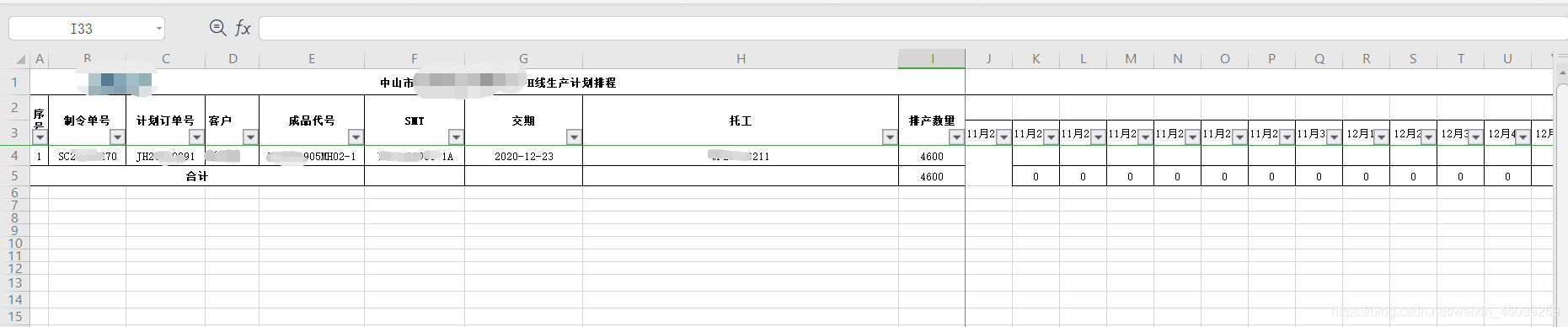 Vue Element Ui 使用sheetjs解析上传的xls或xlsx文件表格vue2 Sheetjs Csdn博客