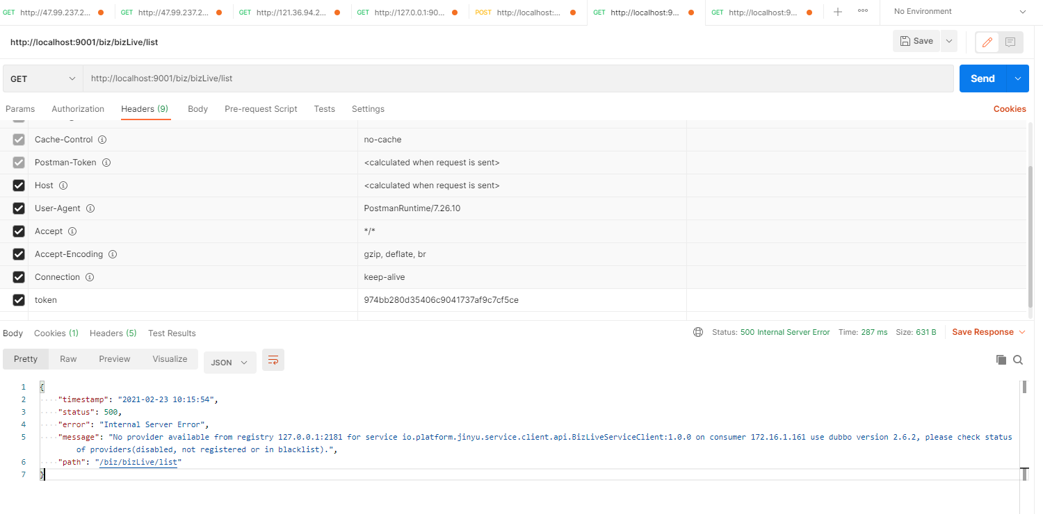 解决springboot整合dubbo中No provider available from registry 127.0.0.1:2181 for service x.x.x on ...