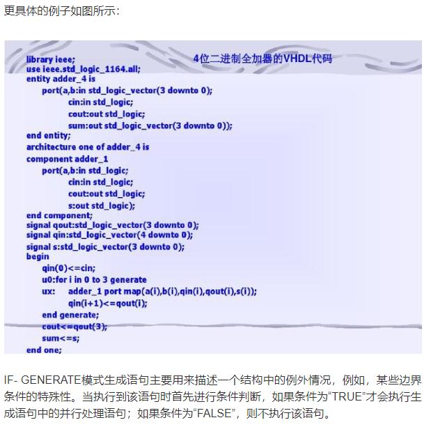 VHDL_BaseGrammer_vhdl attribute-CSDN博客