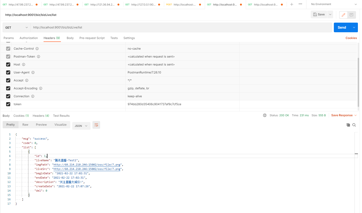 解决springboot整合dubbo中No provider available from registry 127.0.0.1:2181 for service x.x.x on ...