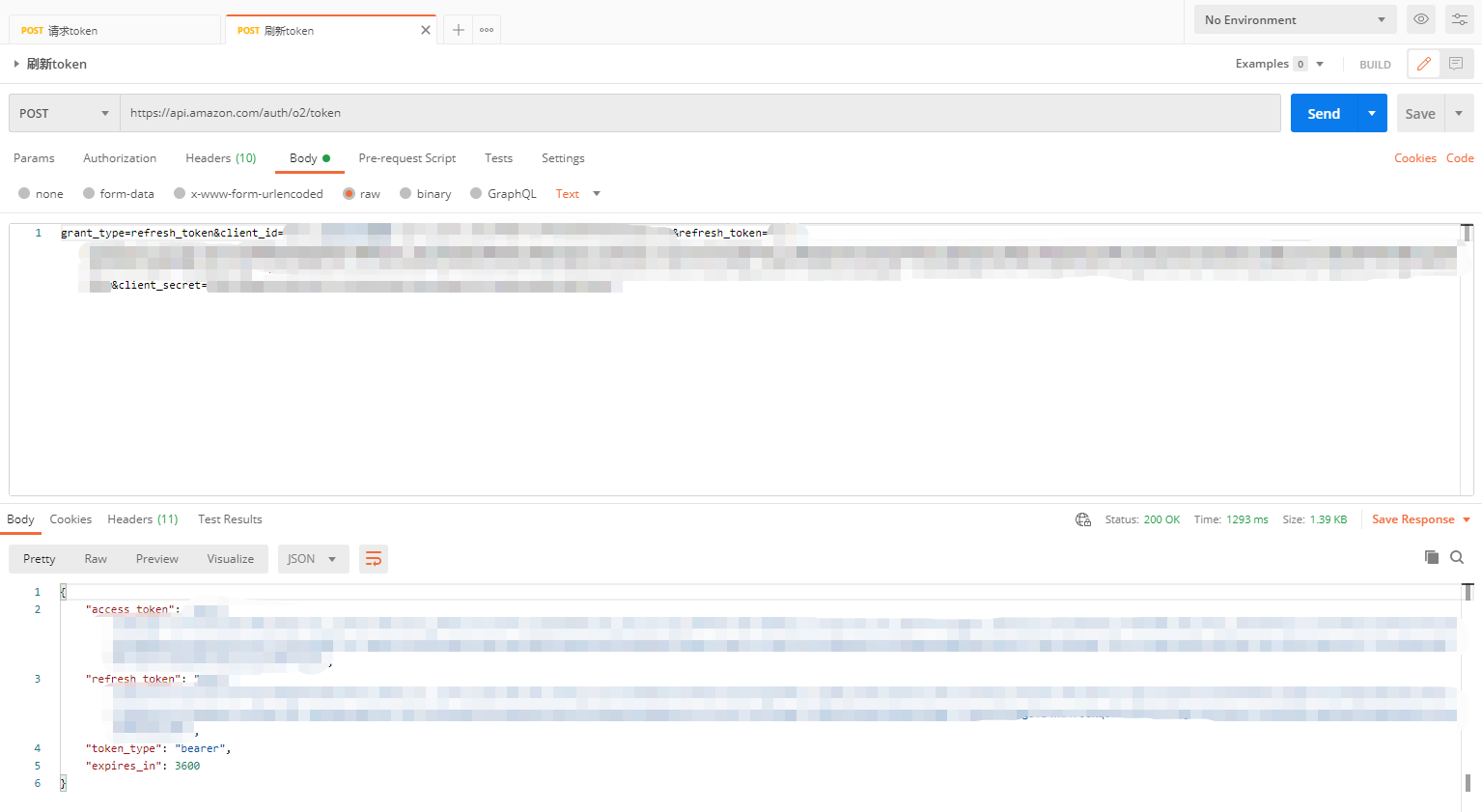 对接亚马逊 ads api( Amazon Advertising API) 第一章：申请授权-CSDN博客
