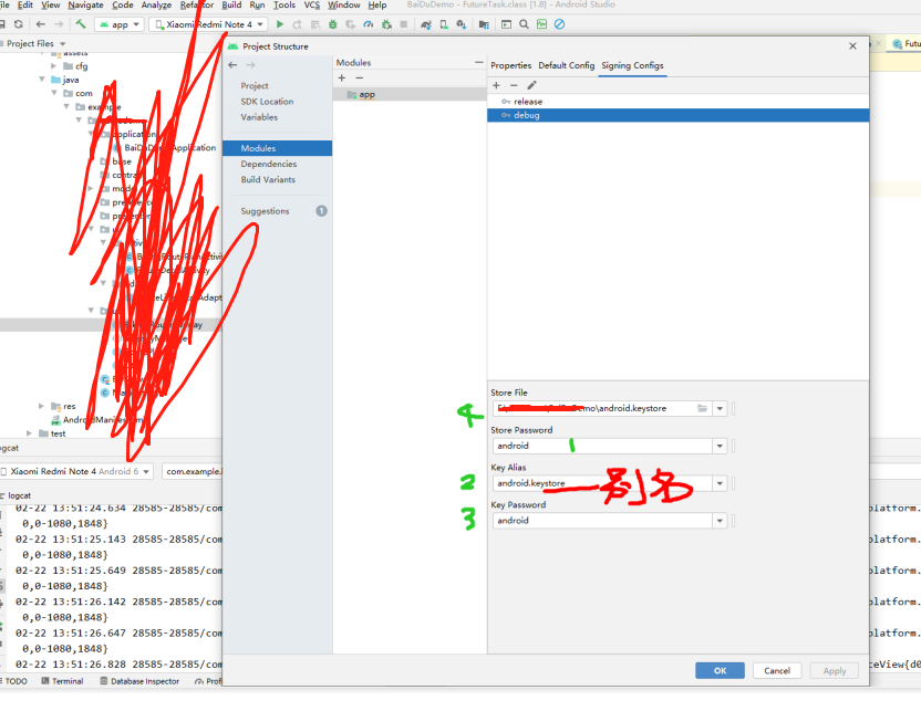 百度地图 路径规划 错误 errorcode: 230_android百度sdk路径规划失败-CSDN博客