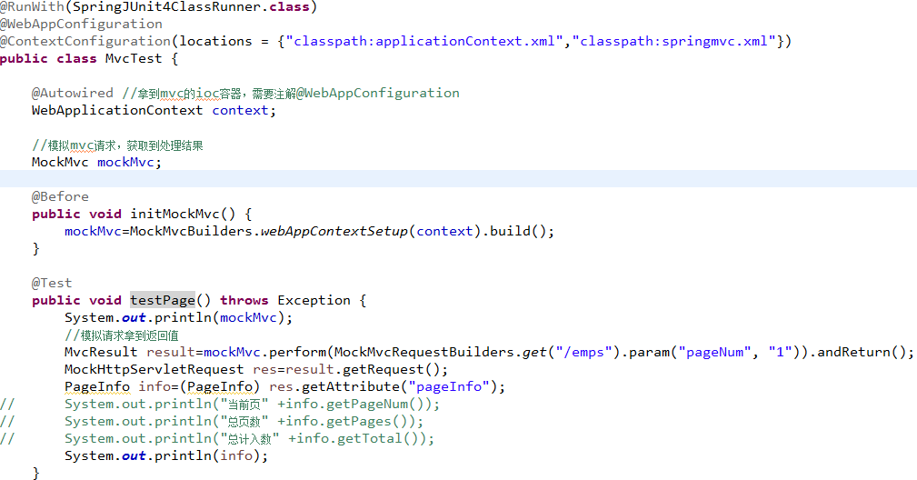 测试分页操作，PageInfo总是为null_java中pageinfo结果为空-CSDN博客