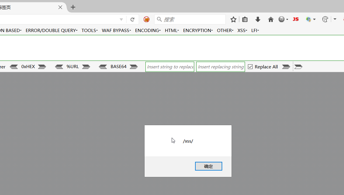 帝国CMS(EmpireCMS) v7.5 前台XSS漏洞复现_empirecms 7.5 前台xxs利用-CSDN博客