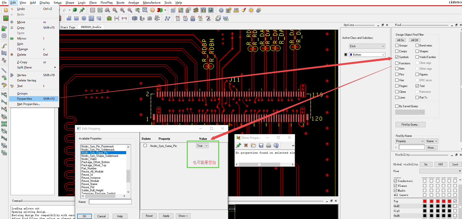 Allegro中如何消除器件本身Pin间距报错_芯片导入pcb管脚间距报错怎么办 allegro-CSDN博客
