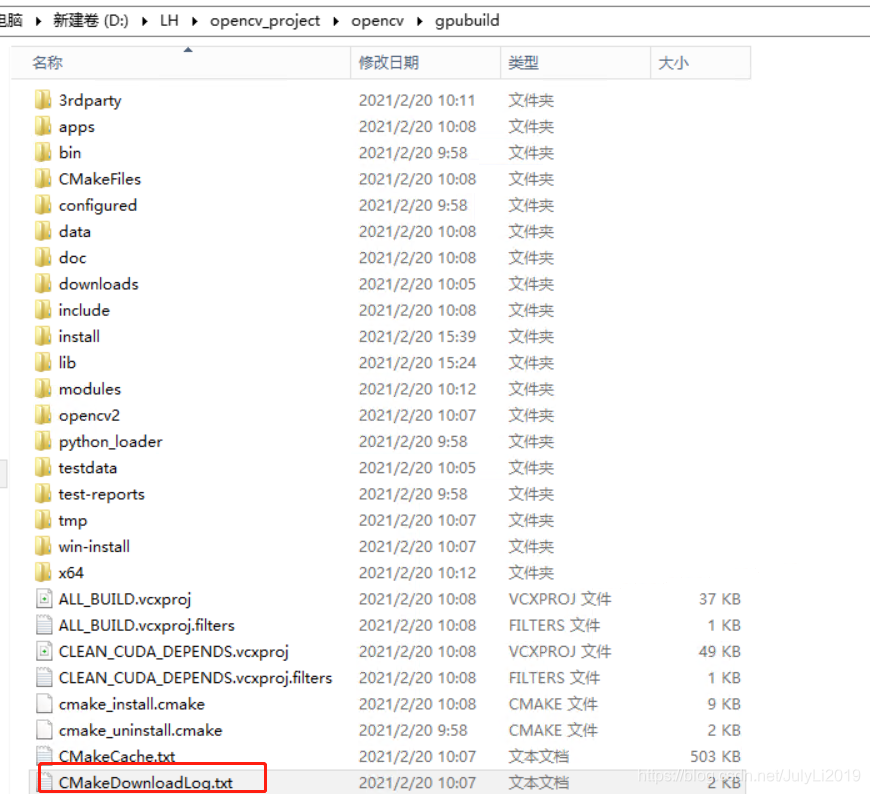 Win10下opencv源码编译支持cuda加速的python环境,超级详细教程!opencv Cuda Python Csdn博客